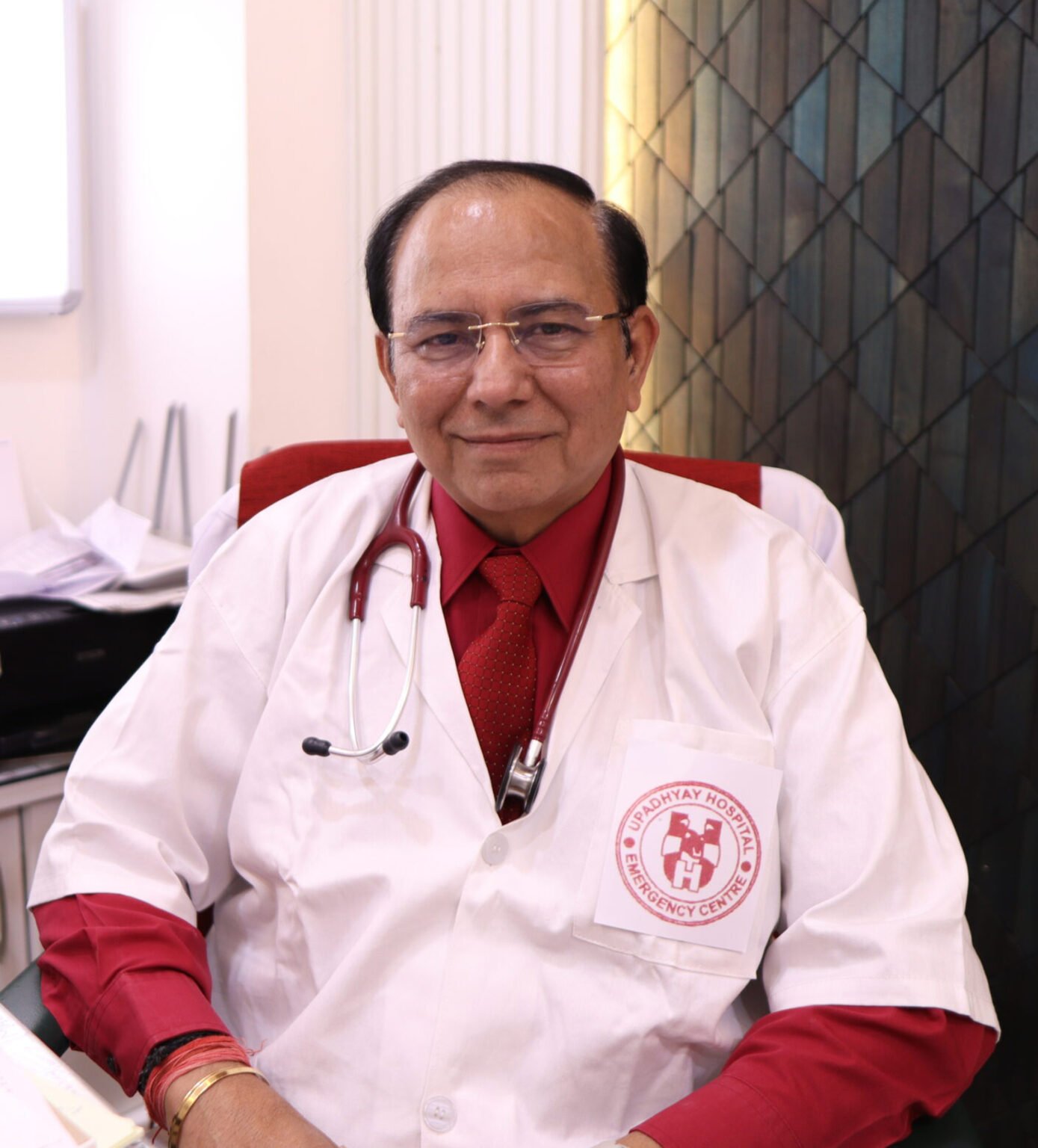 Meet Our Doctor - Upadhyay Hospital